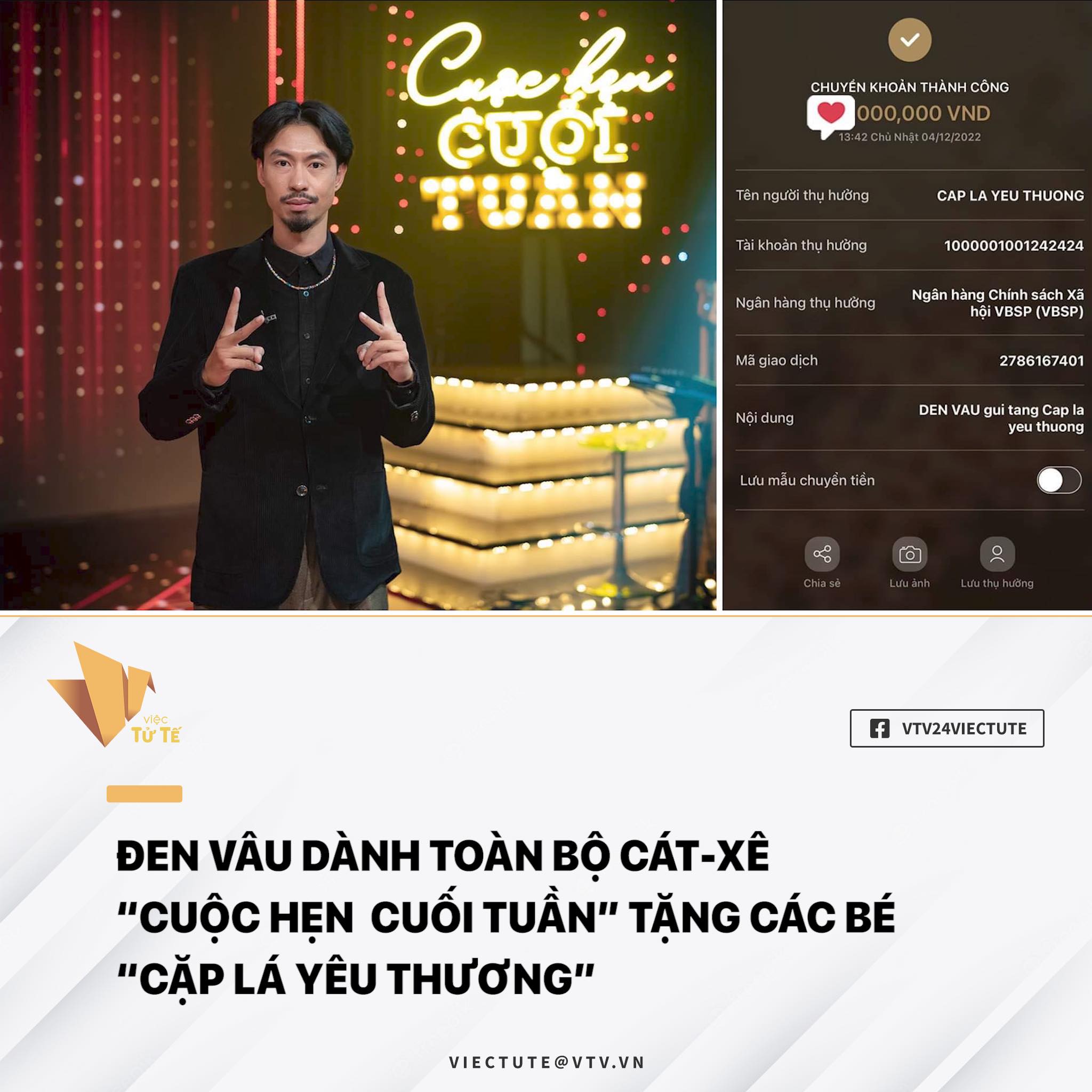 Đen Vâu dành toàn bộ cát – xê ‘Cuộc hẹn cuối tuần’ làm từ thiện cho các ...