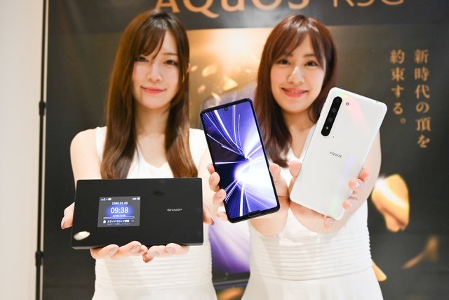 Sharp AQUOS R5G: Màn hình 120 Hz, quay video 8K, Snapdragon 865