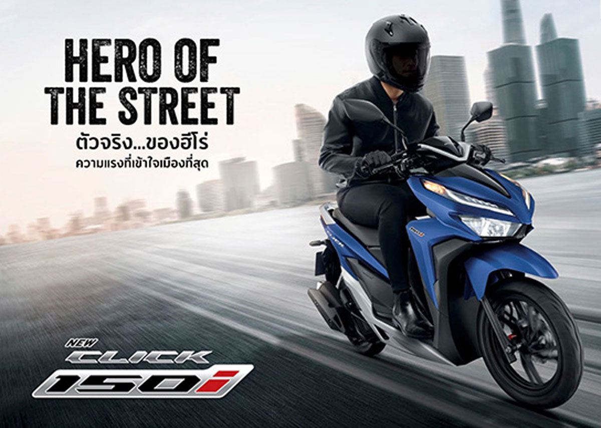 Honda Click 2021 ra mắt với giá hấp dẫn, hứa hẹn cùng Honda SH và Air ...