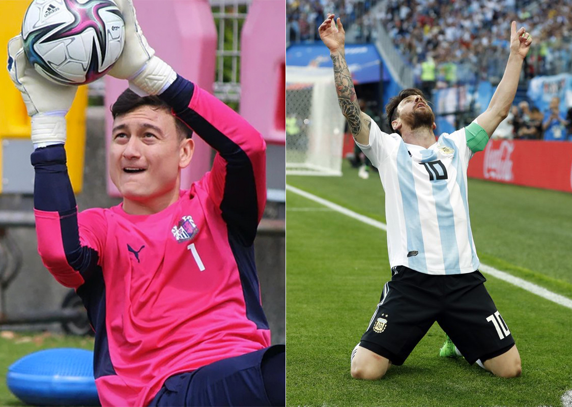 Lịch thi đấu bóng đá hôm nay 3/7: Văn Lâm ra mắt Champions League ...