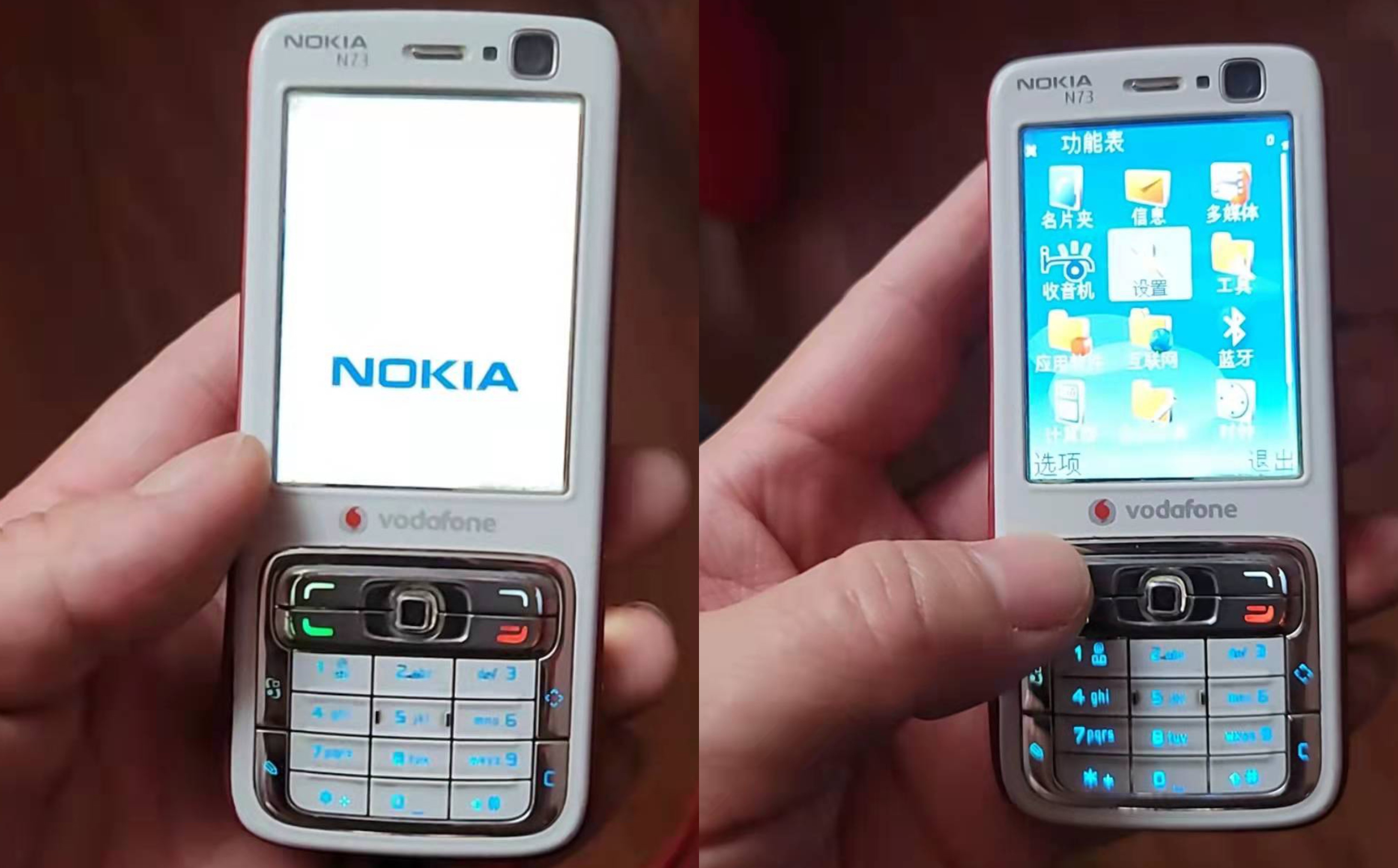 Đánh giá Nokia N73 - huyền thoại một thời hiện có giá chỉ còn 500 nghìn ...