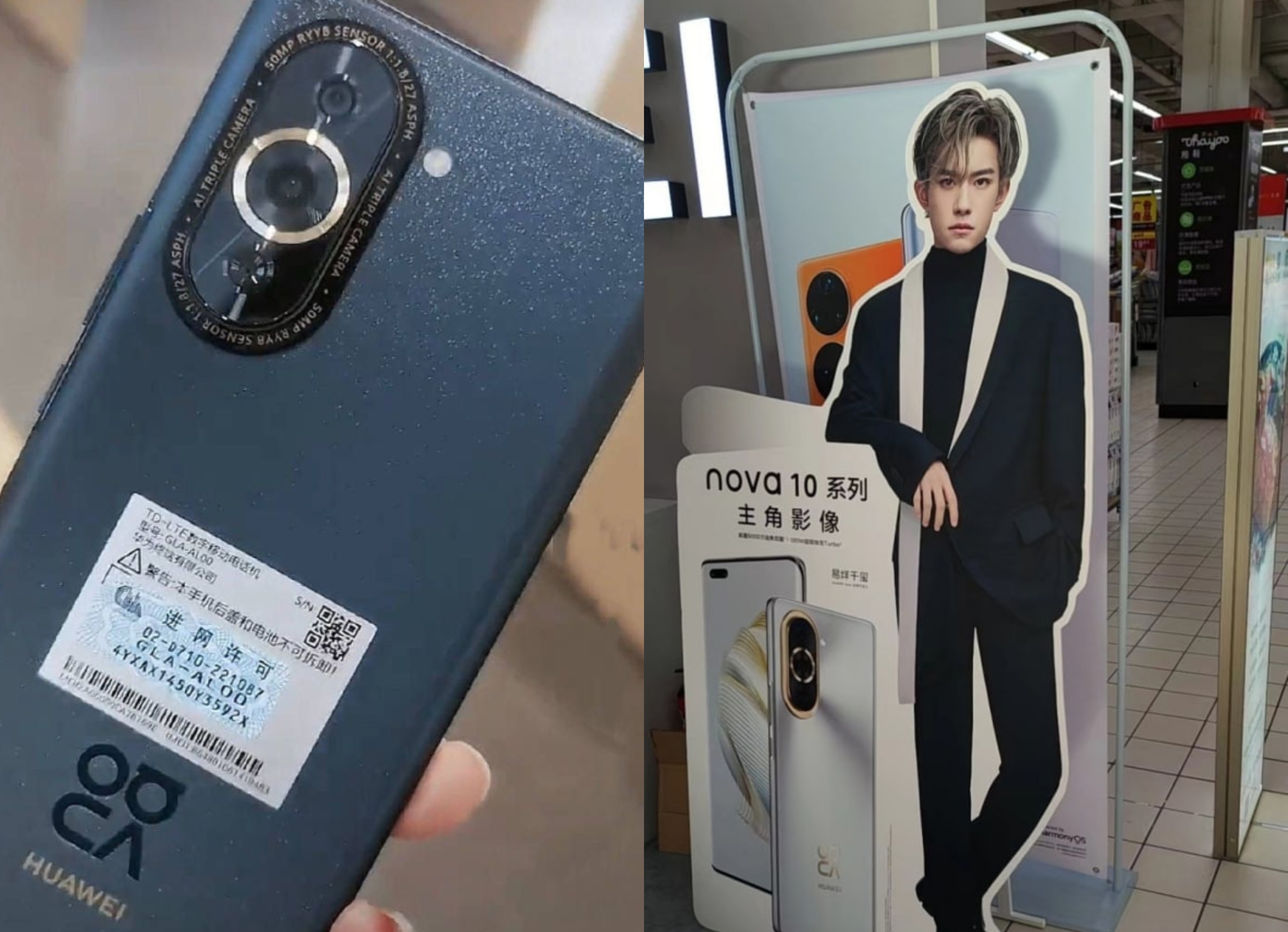 Hé lộ thiết kế siêu phẩm tầm trung Huawei nova 10 Pro với cụm camera ...