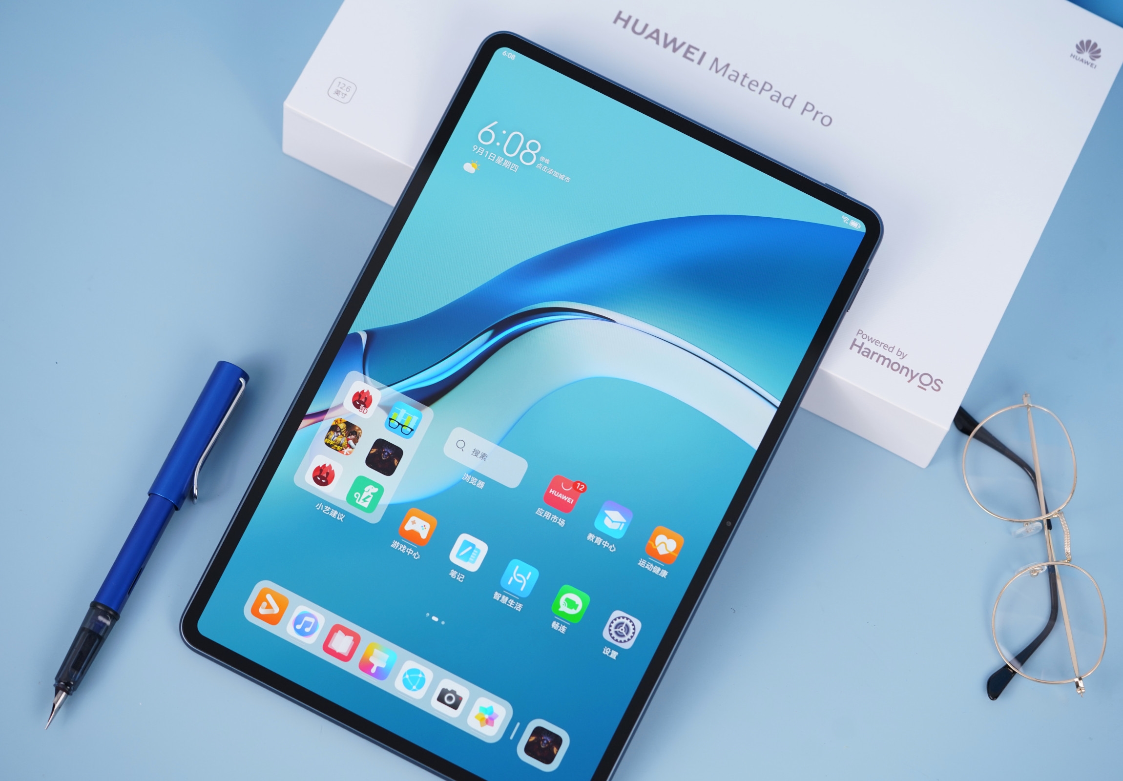 Trên tay Huawei MatePad Pro: Thiết kế sang, không dùng Android, giá ...