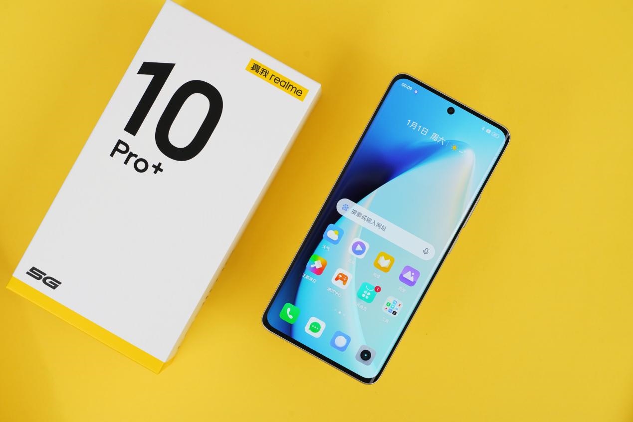 Trên tay Realme 10 Pro+ giá hơn 5 triệu, cấu hình khủng với camera 108 ...