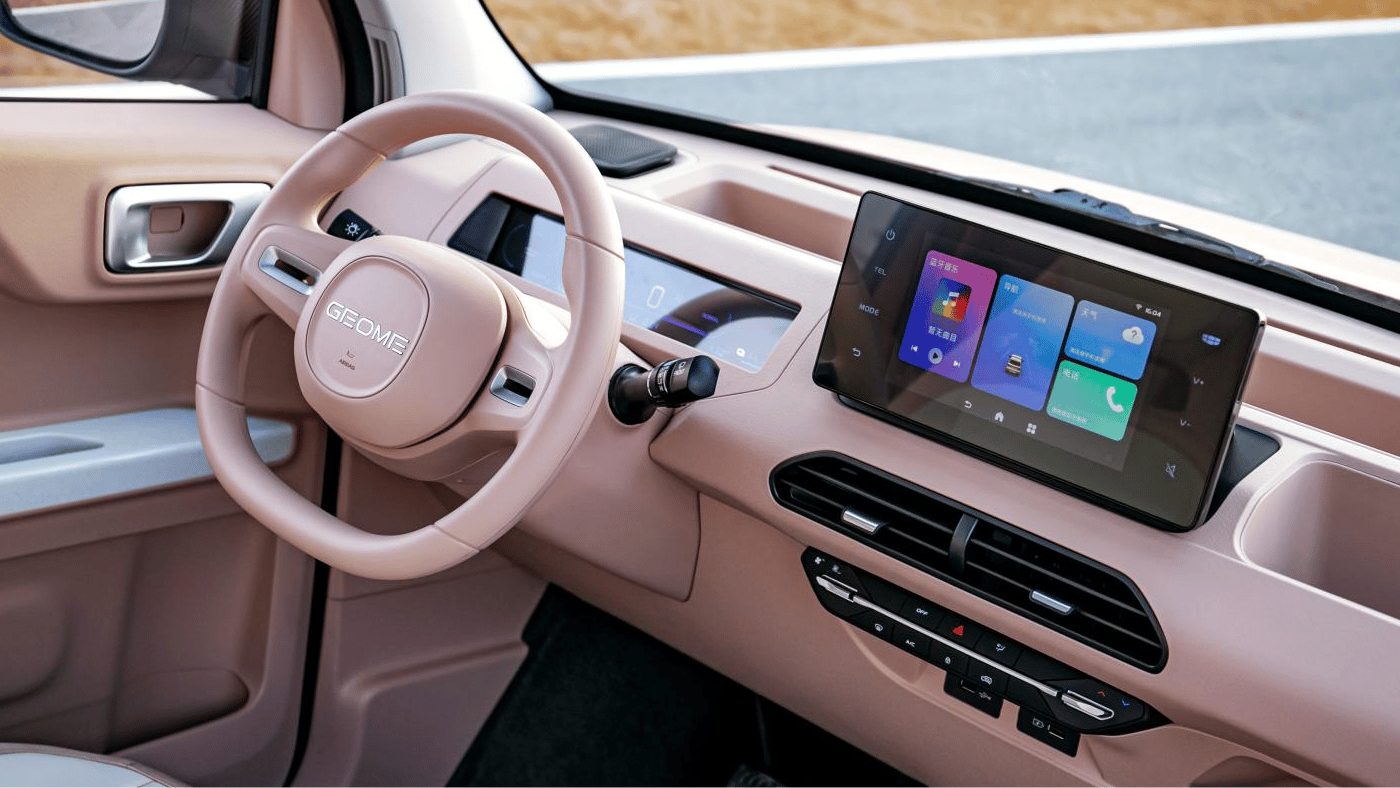 Mẫu xe điện của Geely chuẩn bị mở bán, rẻ hơn Kia Morning cả trăm triệu ...