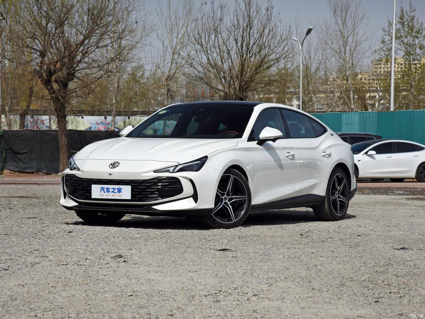 Cận cảnh MG7 2023 giá 405 triệu mới ra mắt: Đẹp mãn nhãn, dồn Honda Civic vào thế khó