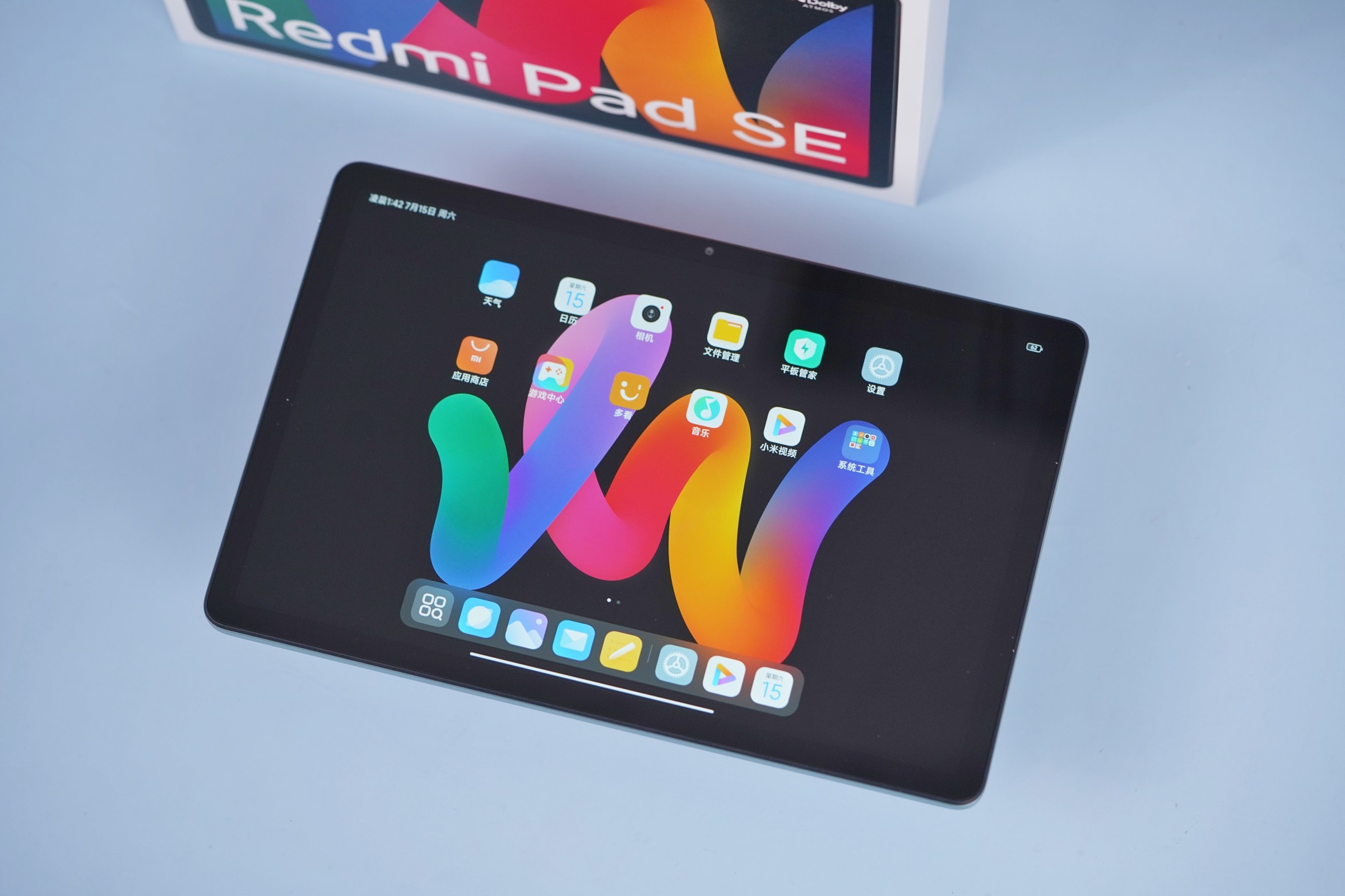 Trên tay Redmi Pad SE - ông vua giá trị, chưa đến 5 triệu, màn to, sắc ...