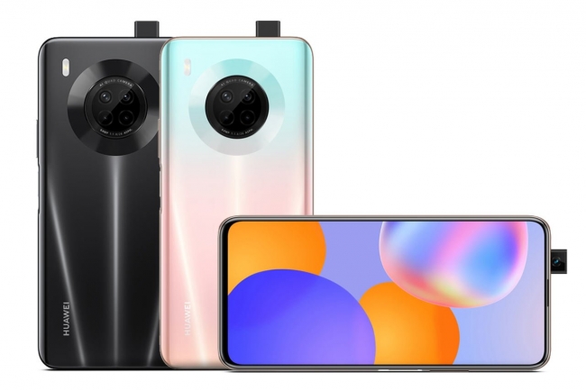 Huawei Nova Y9a ra mắt: Camera selfie pop-up, Helio G80, giá 9.4 triệu