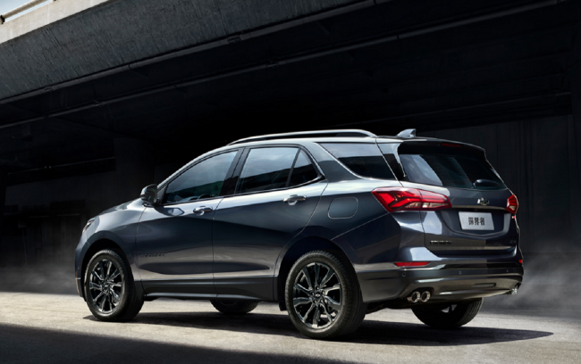 Mẫu SUV cỡ trung Chevrolet Explorer 2023 mở bán với giá 626 triệu ...